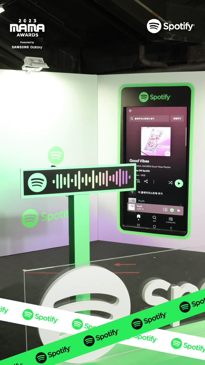 MAMA 2020-2023 - Togetter [トゥギャッター]