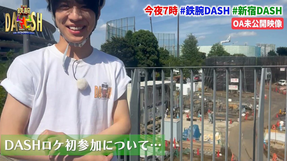 国分太一さんが無人島開拓歴12年を生かした特別授業を小学校で行うも、生徒はTOKIOを知らない悲劇 #鉄腕DASH - Togetter [トゥギャッター]