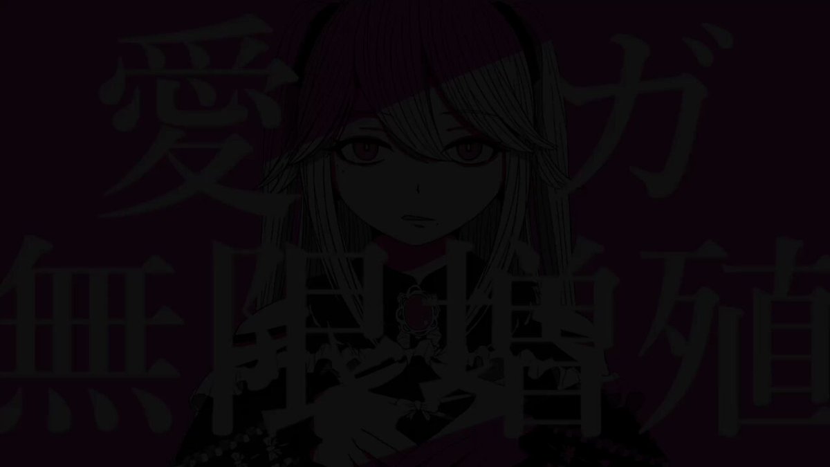 日刊VOCANEW（12月5日号） - posfie