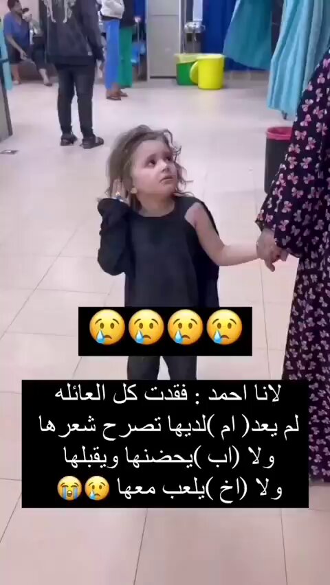 موقع أخبار البلد الوحدات في مجموعة متوازنة بدوري أبطال آسيا