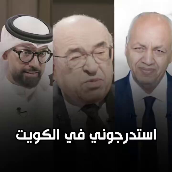 صحيفة الوسط الكويتية جمعية السلام الإنسانية والخيرية دشنت حملة