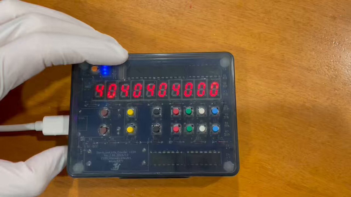 [2023.12.30]冬コミ MTG島まとめ[C103] - posfie