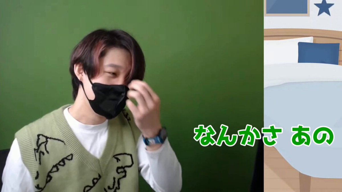 ふわとろ太陽の切り抜きまとめ - posfie