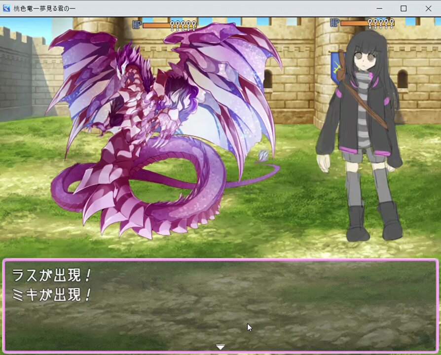 ツクールで遊ぶ用2 - posfie