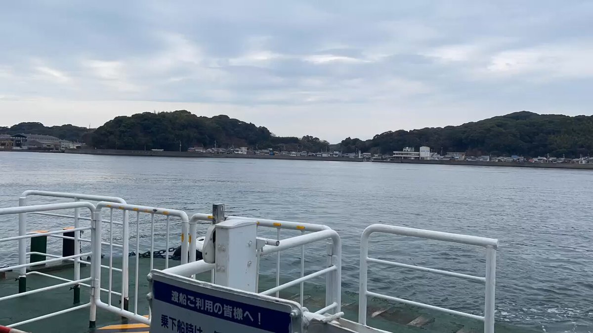 また歩き遍路してきた 37 - posfie