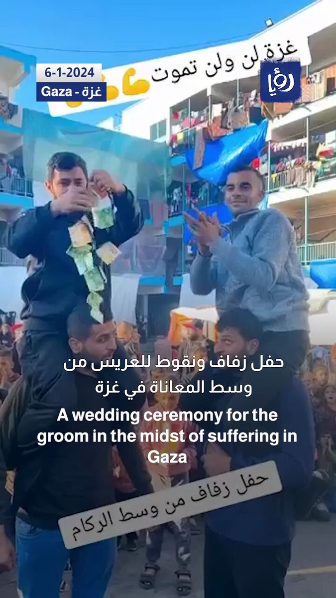 صحيفة الرأي الأردنيةكتائب القسام تنشر فيديو لإفشال محاولة صهيونية للوصول للجندي الأسير الصهيوني