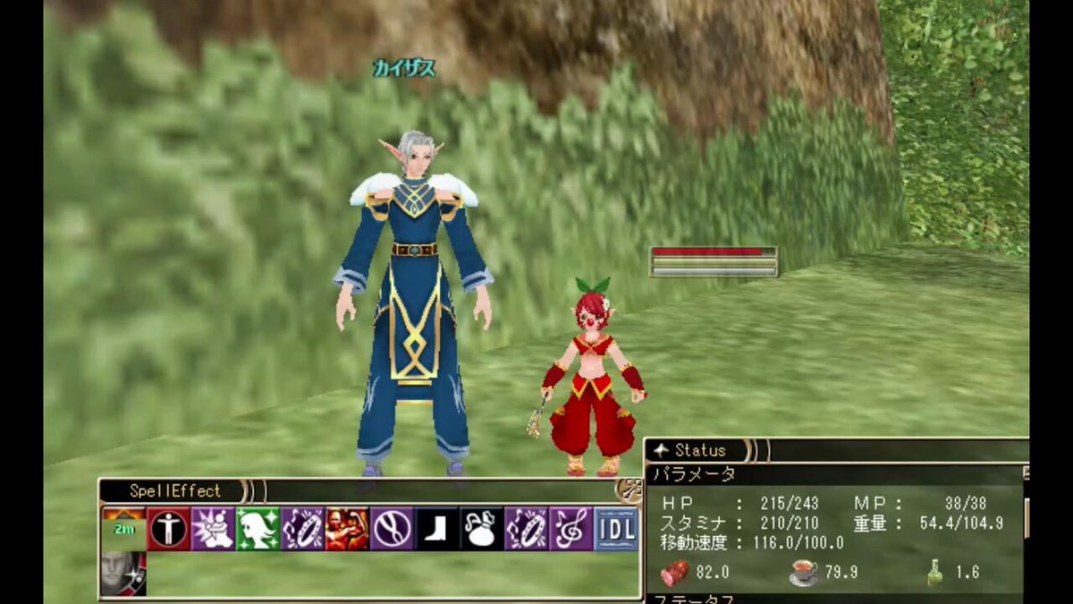 MoE 対策･豆知識 ゲーム内編 - posfie