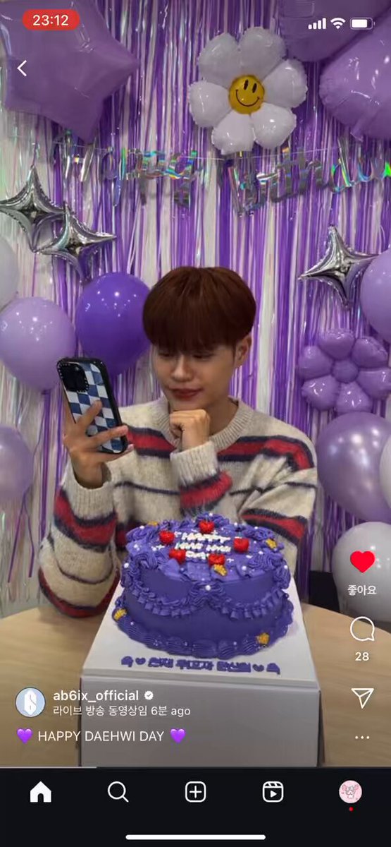 AB6IX 현장 - min.t (ミント)