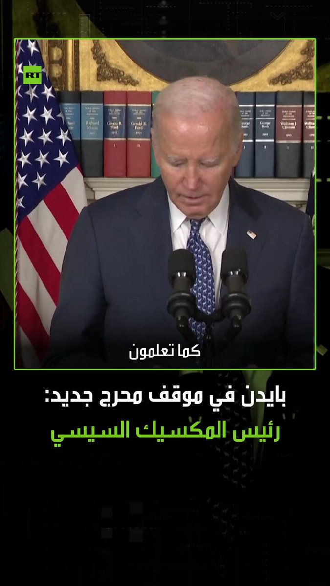 أخبار العالم موقع نبض