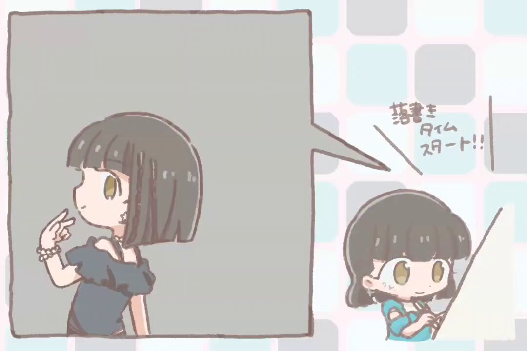 KDHR - Togetter [トゥギャッター]