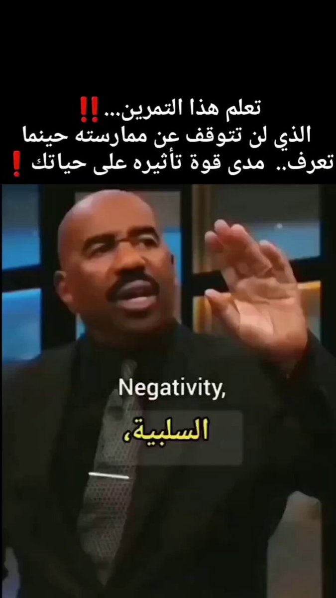 خبرنيعاجل مهم حول إعفاء المكلفين من الغرامات بنسبة 70