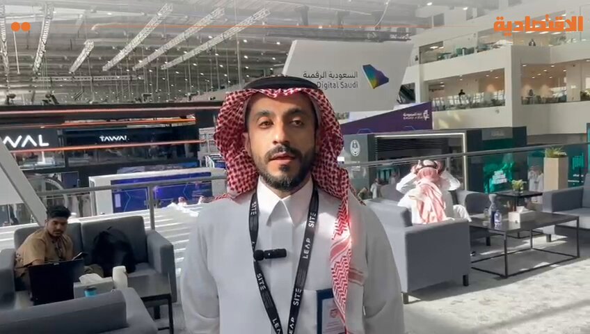 صحيفة الاقتصاديةعاجل التأمينات الاجتماعية تطلق مبادرة الإعفاء من غرامات التأخير وغرامات