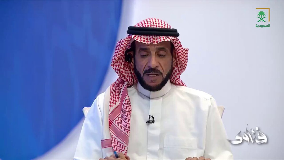صحيفة المدينة الهيئة الملكية لمدينة الرياض تعلن بدء أعمال تنفيذ حديقة