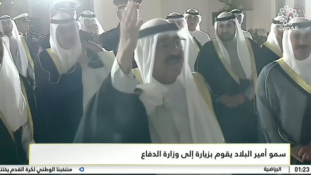 صحيفة الوطن كتائبالقسام تنشر مشاهد من تسليم الدفعة الأولى من المحتجزينالإسرائيليين في
