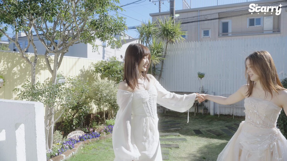 白醬 ️ - Starrymagazine (@Starryhongkong) on X#追蹤者遊戲W - Plurk