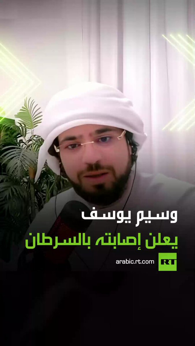 قناة روسيا اليوم عاجل تصريحات خطيرة لوزير الدفاع الأمريكي تنذر بحرب