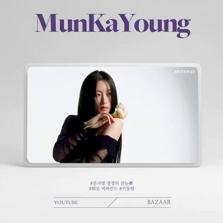 Harper's Bazaar Korea x Dolce Gabbana [2024.04] - posfie