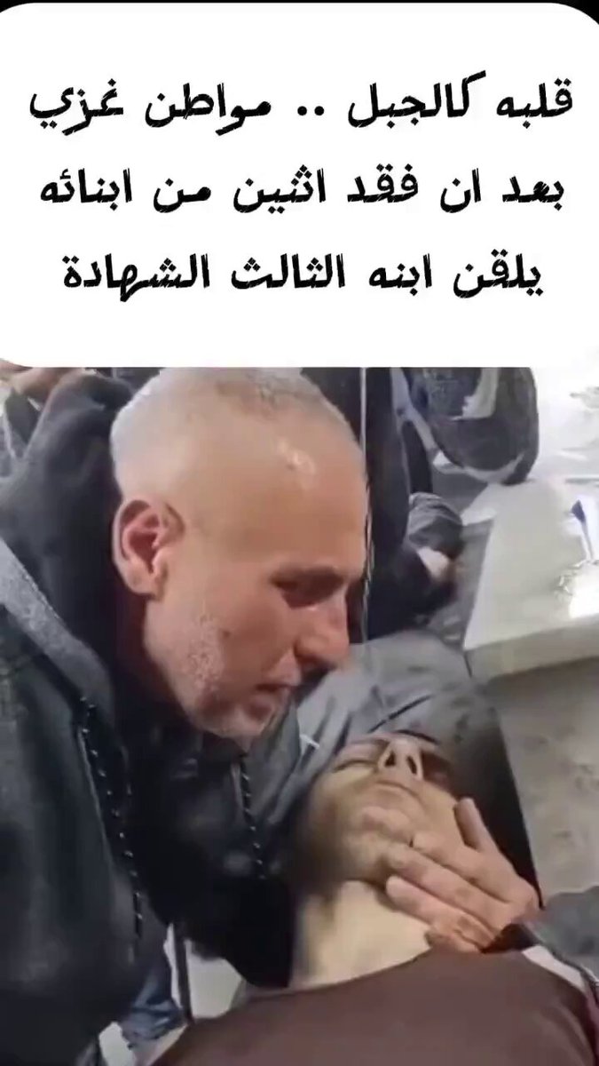 وكالة عمون الإخبارية نفى مصدر عسكري في القوات المسلحة الأردنية مزاعم