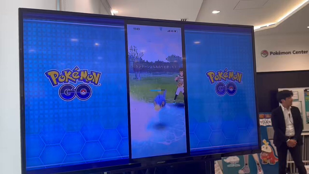 PJCS2024 GO部門 トウキョーDX予選4/6(土) (2ページ目) - Togetter