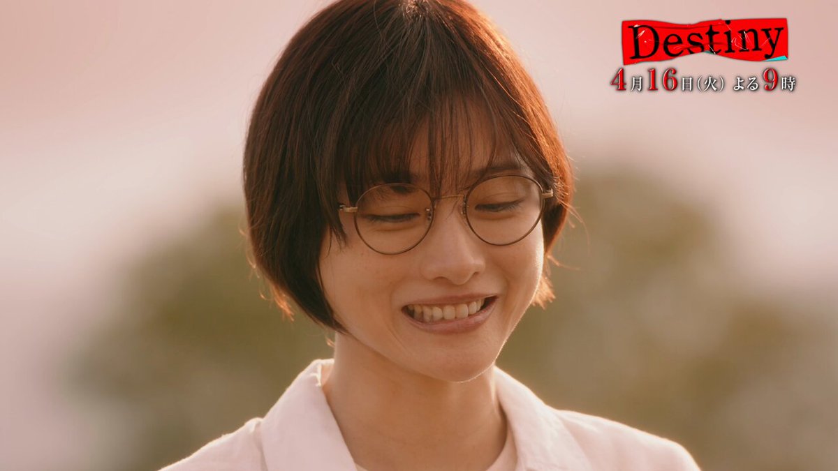 『Destiny』第1話「許されない初恋」感想・考察まとめ 衝撃の事件から12年、とある事件の真相を巡って物語が動き出す - Togetter [トゥギャッター]