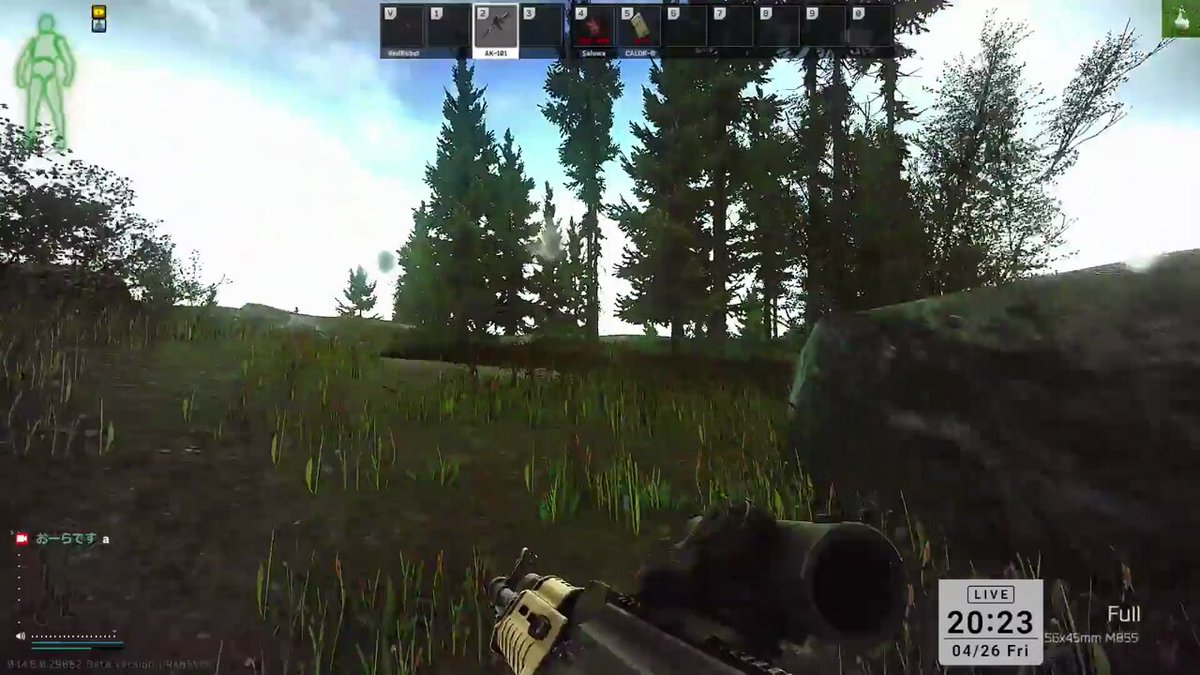 タルコフのクリップまとめ！ - posfie