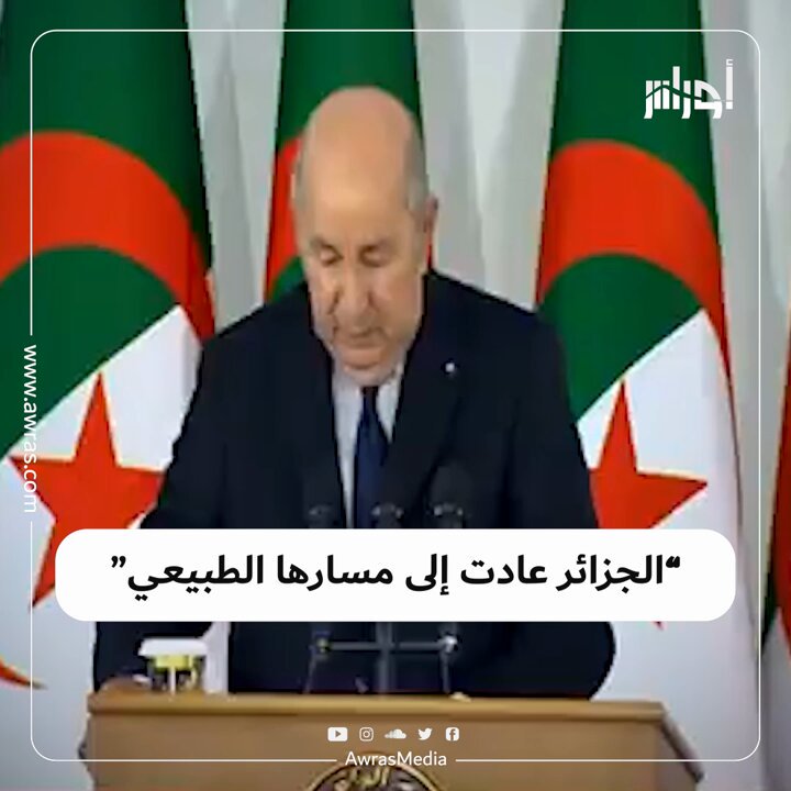 أوراس أكبر الدول العربية امتلاكا للذهب هذا ترتيب الجزائر