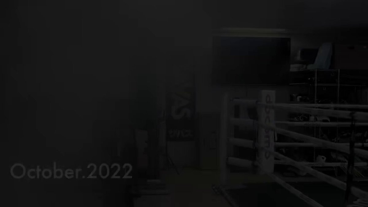 武居由樹、WBOバンタム級世界王者になることで史上初のK-1との二冠王者となる👑👑🥊 - posfie