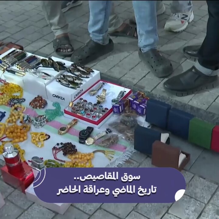صحيفة القبس عاجل حماس مستعدون لإلقاء السلاح والتحول لحزب سياسي