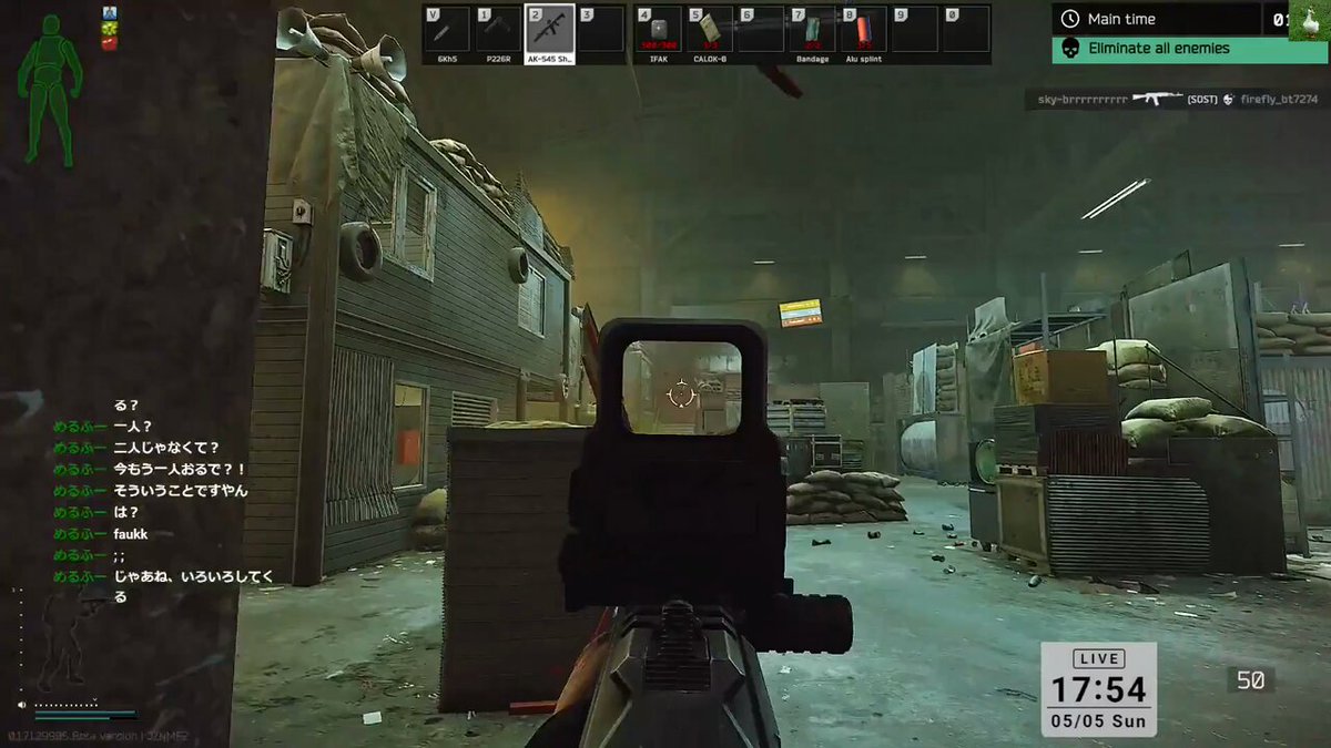 タルコフのクリップまとめ！ - posfie