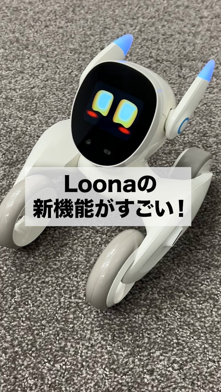 Loona (ルーナ) (@jp_loona) / X Loona (ルーナ) (@jp_loona) / X