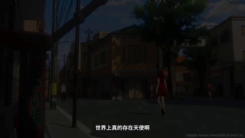 [P5X]キャラクター紹介まとめ (8ページ目) - Togetter [トゥギャッター]