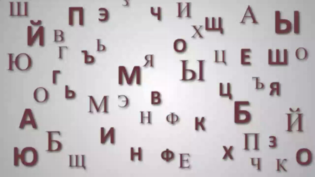 Kirilica Azbuka Cyrillic | Unicode Discussion | Fandom