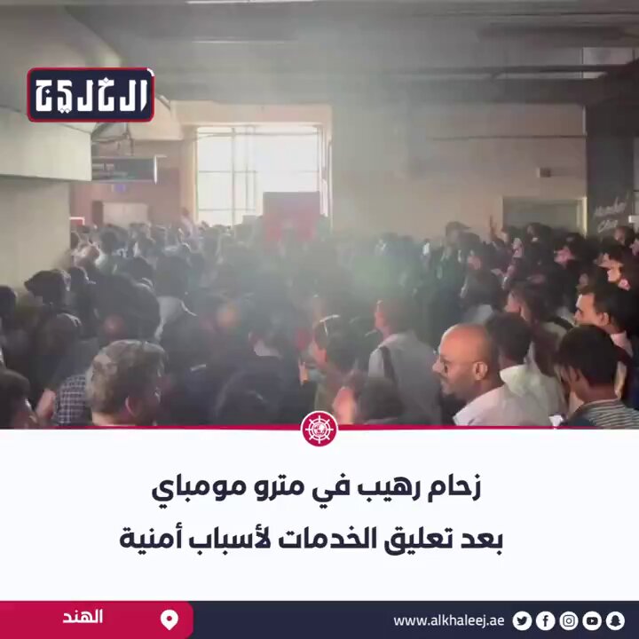 صحيفة الخليج الإماراتية عاجل انخفاض أسعار الوقود في الإمارات لشهر