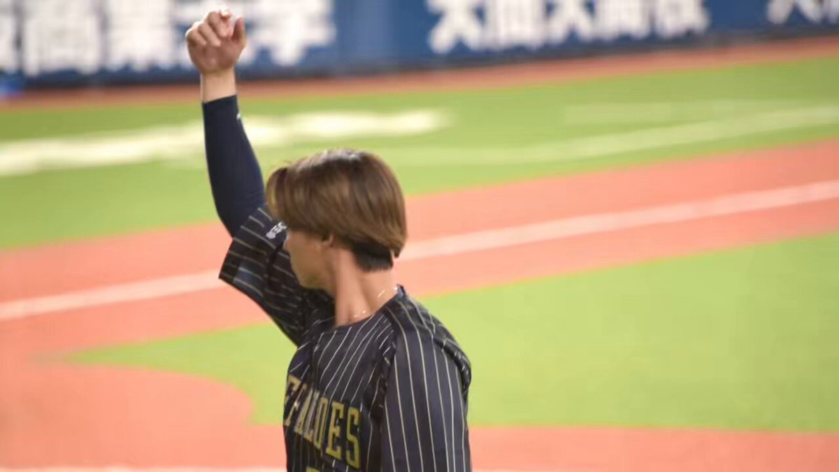 𝑰𝒔𝒉𝒊𝒌𝒂𝒘𝒂 𝑹𝒚𝒐 - posfie