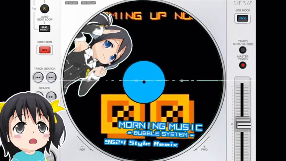 2024年05月下旬 #comipo (コミPo!公式ハッシュ)の雑なまとめ - posfie