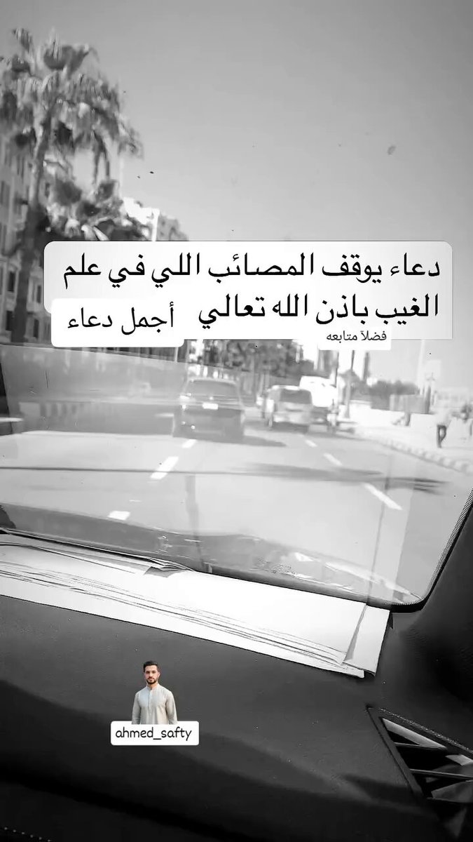 خبرنيعاجل ضابط في جيش الاحتلال كنت في أكثر من ثلاثين بيت في جباليا وخانيونس ورفح ولم يكن
