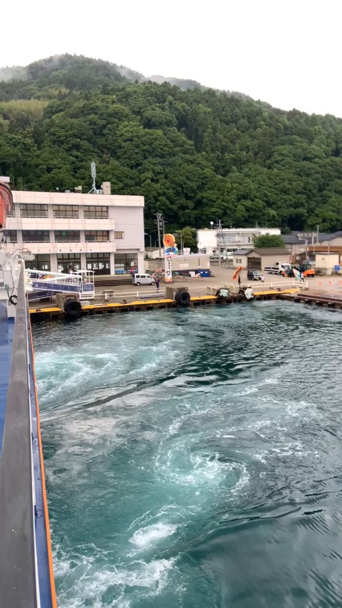 2024年J1第19節 新潟vs川崎 #フロサポ新潟の陣 タグまとめ 6月15日（土）～21日（金） - posfie