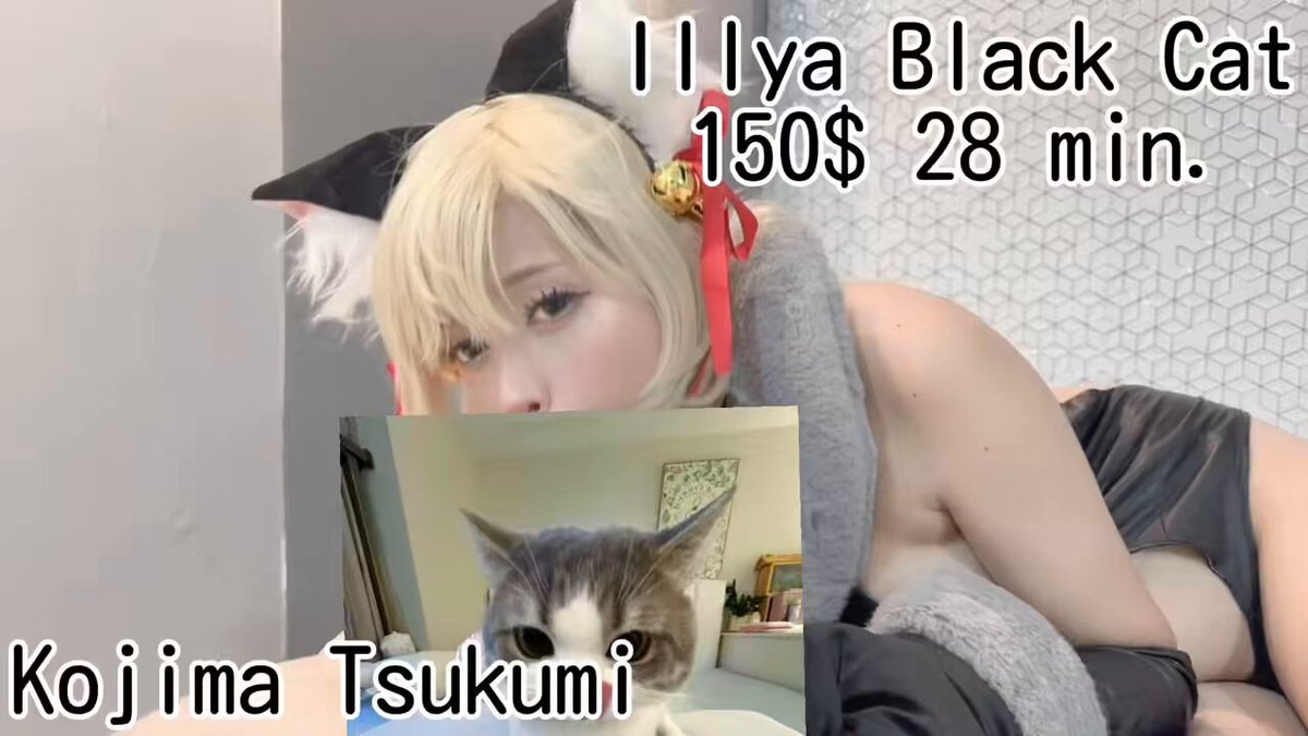 Kojimatsukumi Blaze Bom (@BlazeBomz) / X