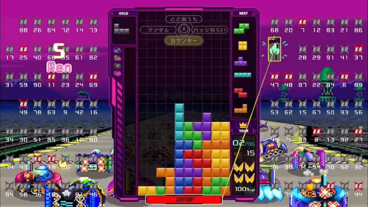TETRIS 99 - posfie