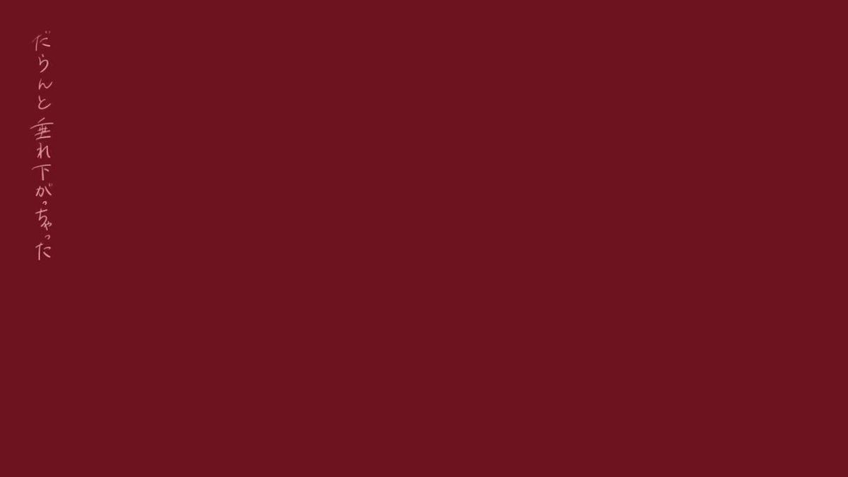 UTAU人力関連まとめ - posfie