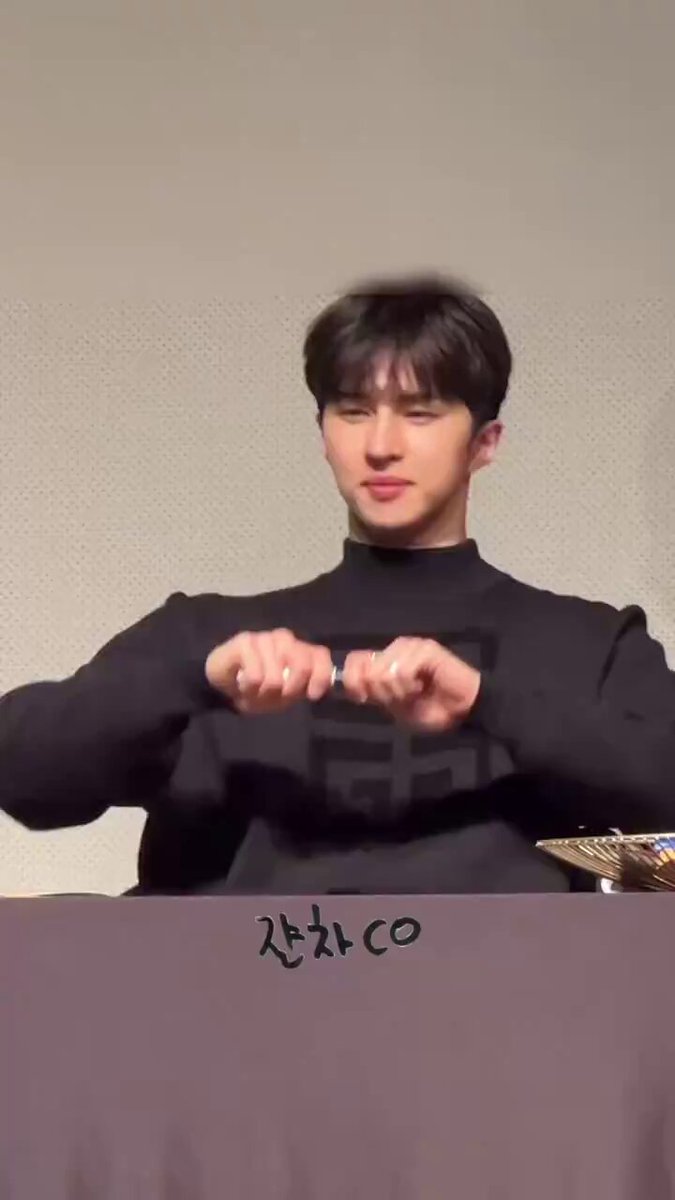 vixx 240219 - posfie