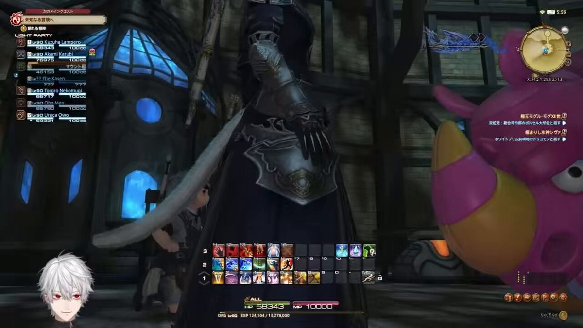 20240902-0905 FF14 The k4sen まとめ - posfie