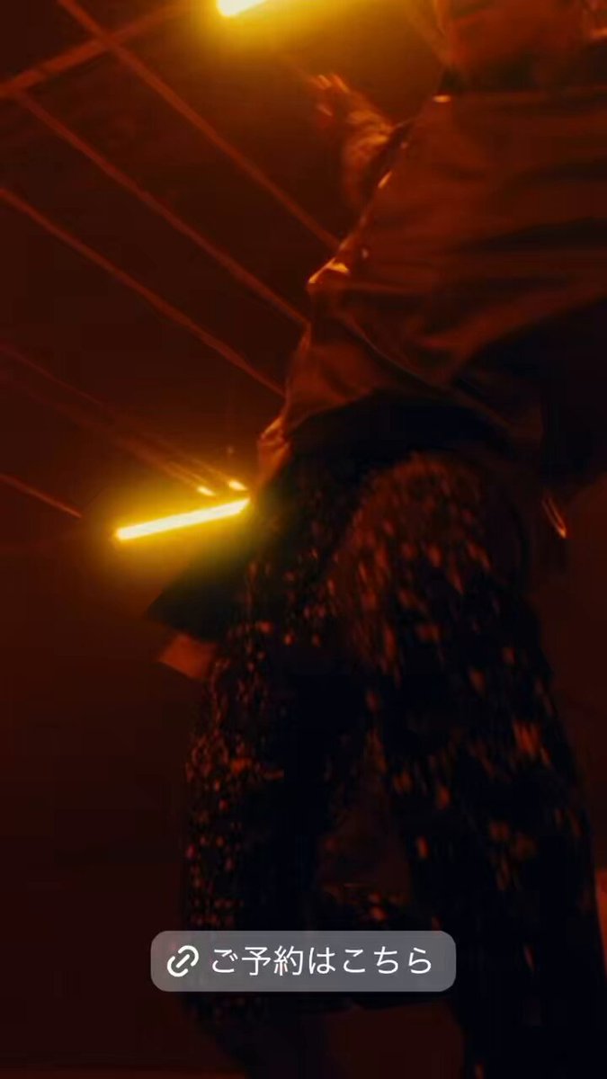 2nd Single "Gotta Be" 関連 - posfie