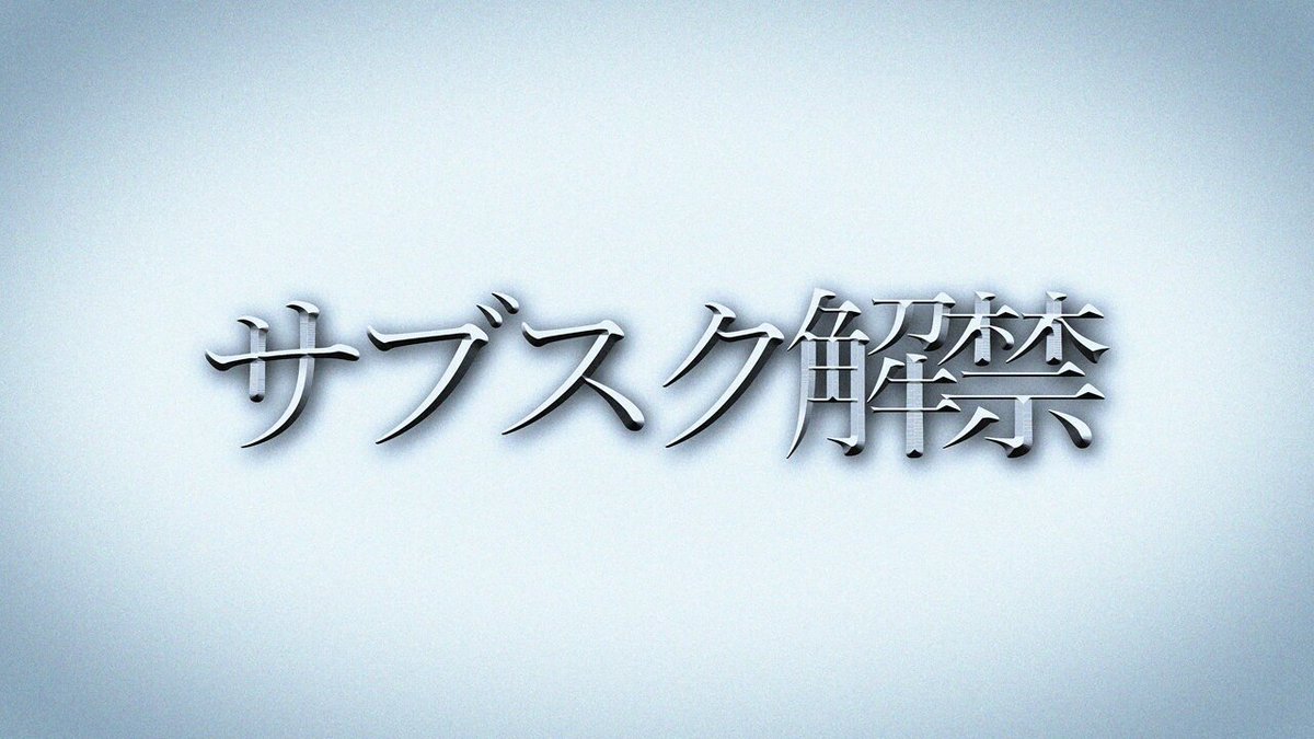 💙💛七龍星💙💛(@_d_s_7_) - Twilog (ツイログ)