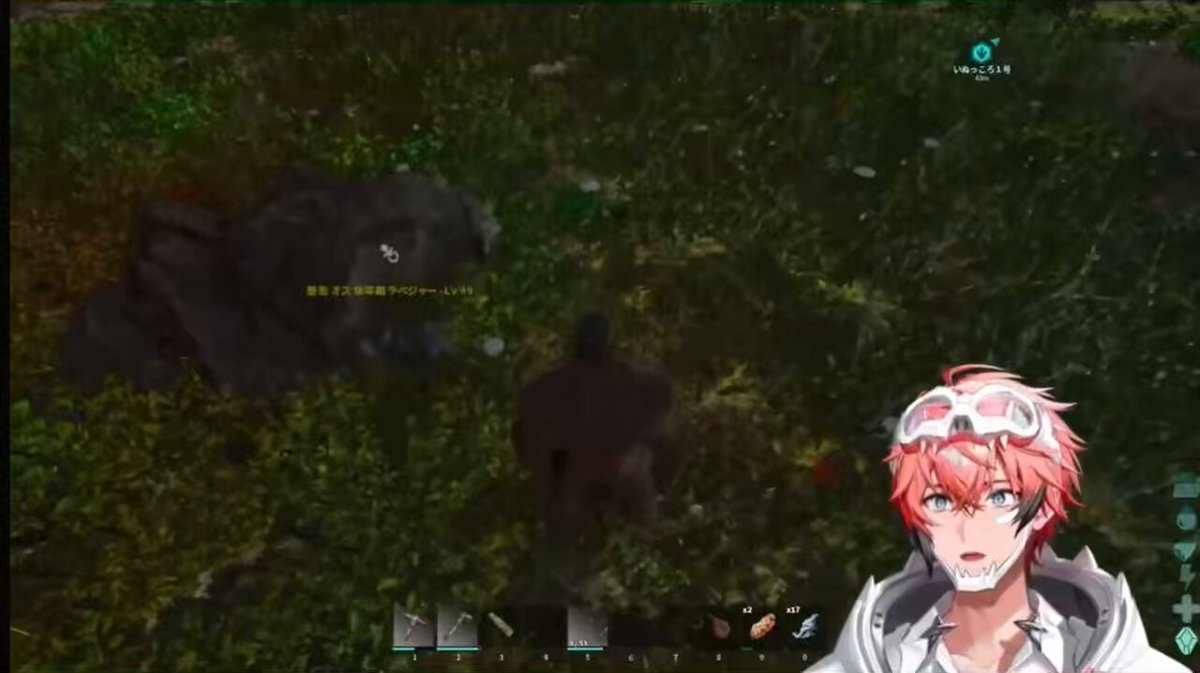 切り抜きまとめ - posfie