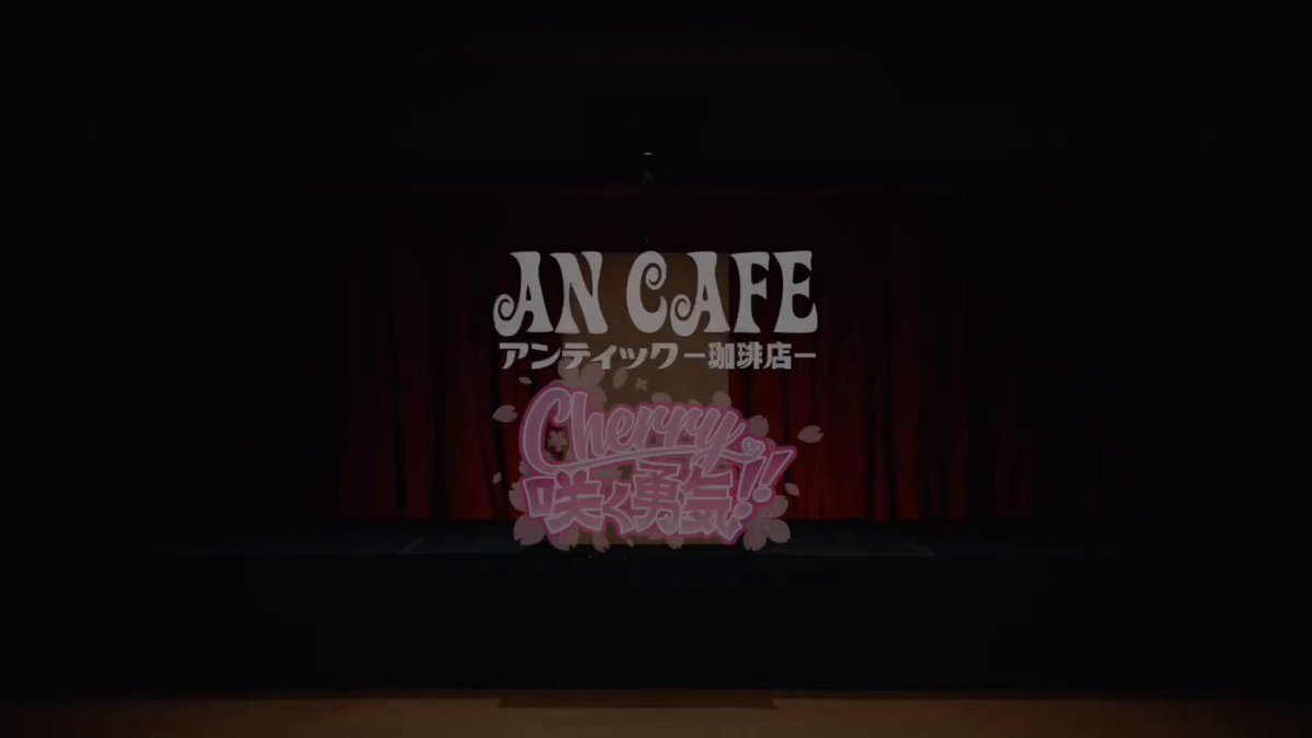 Highlights by みく アンティック-珈琲店- / 【Lc5】 (@mikuppy) / X Highlights by みく アンティック-珈琲店- / 【Lc5】 (@mikuppy) / X