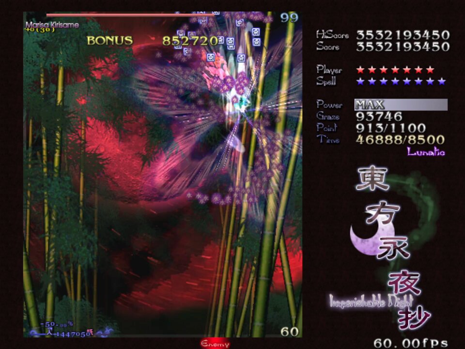 いいね_2024-09-12～2024-09-18 - posfie