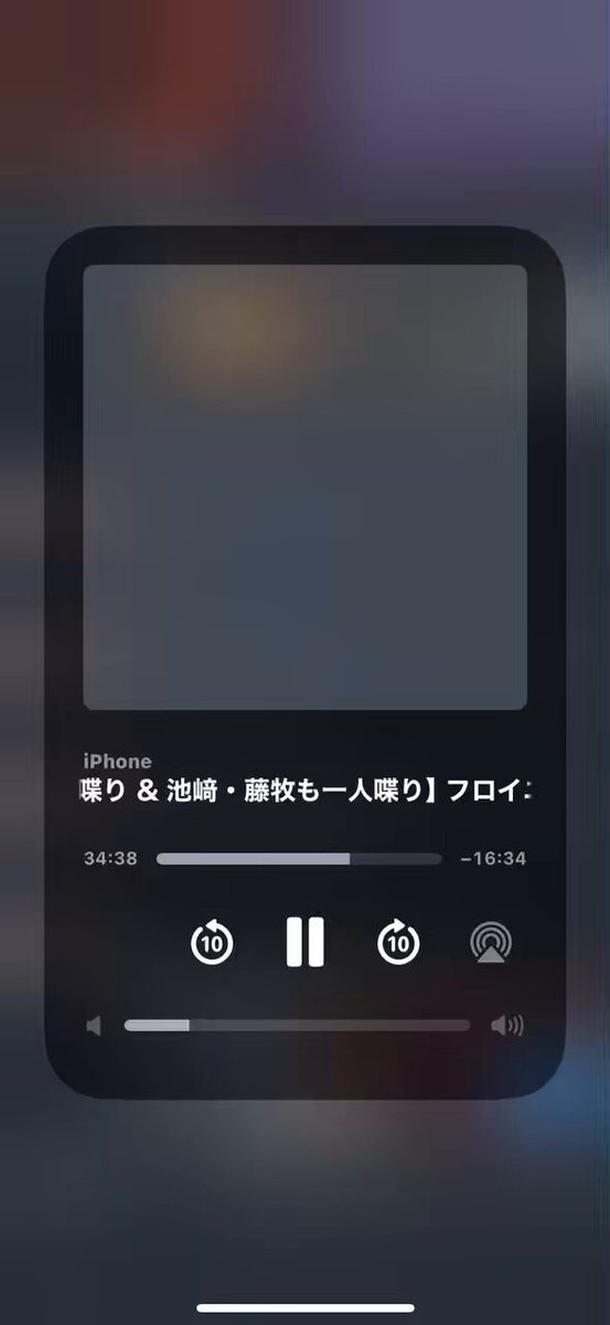 スノイニ諸々まとめ - posfie