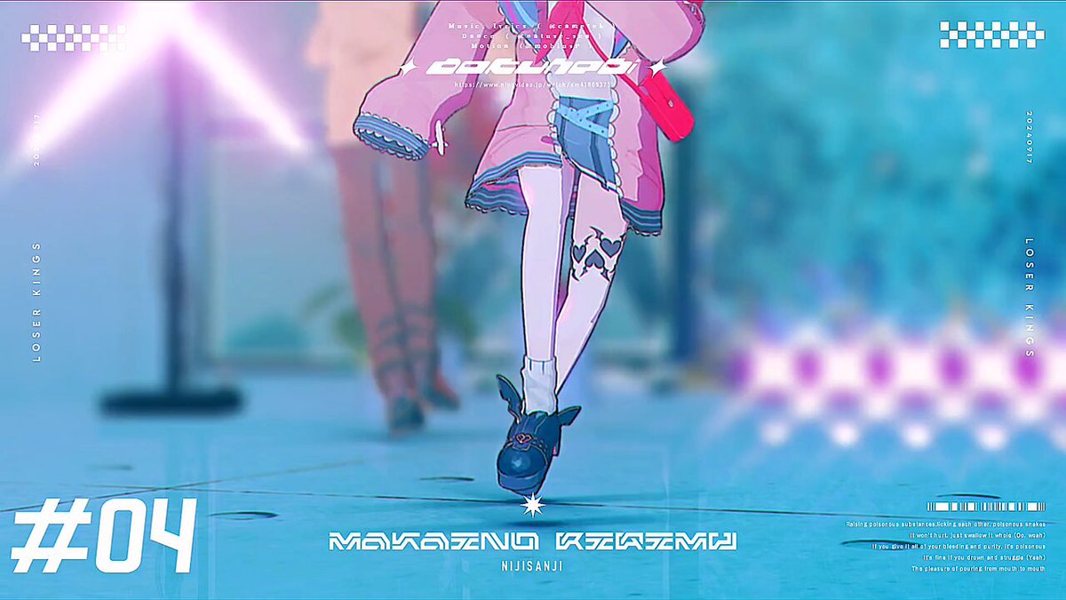 にじさんじMMD - posfie