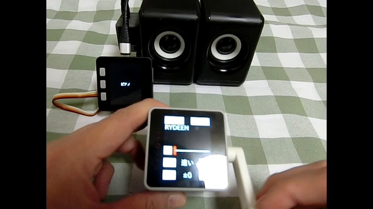 #雷電祭 YMOのライディーンでなんかするポッキーの日 2024 - posfie